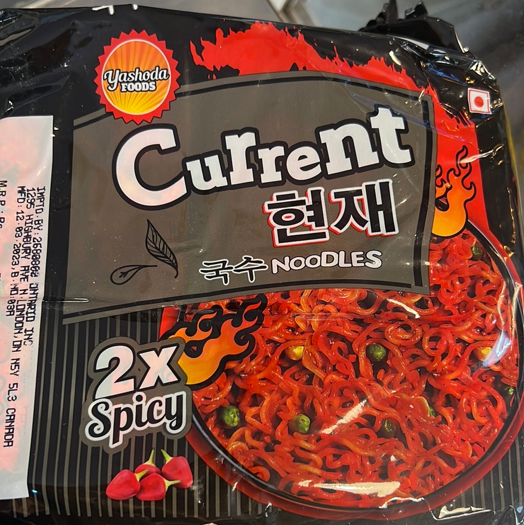 2x Spicy Current Noodles 5 pack – Umami Shop Canada