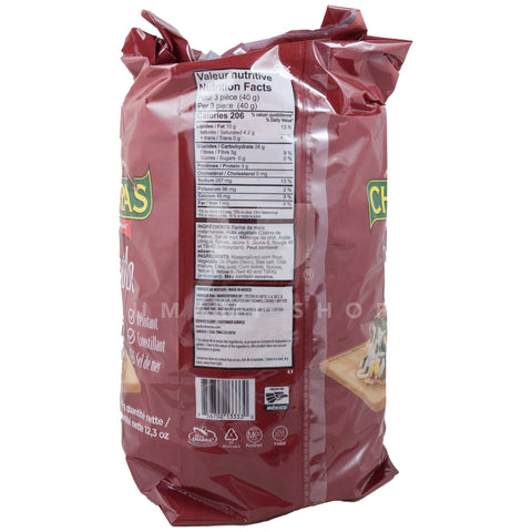 Corn Tostadas Chipotle – Umami Shop Canada