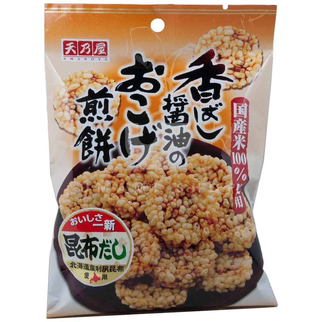 Rice Cracker Senbei – Umami Shop Canada