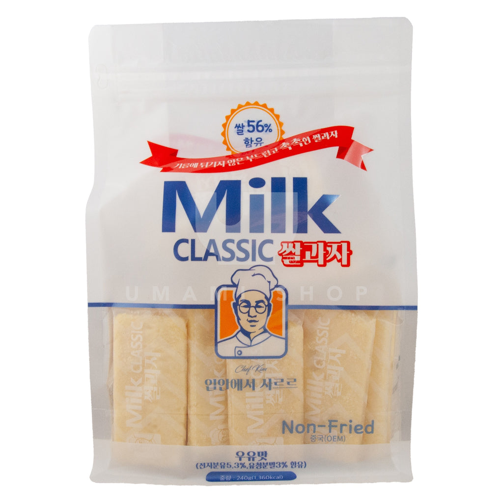 Rice Cracker Milk Flavour (Non Fried) – Umami Shop Canada