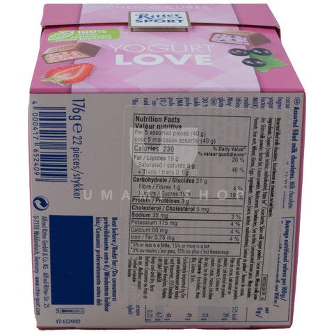 Choco Cubes "Yogurt Love" (Box) – Umami Shop Canada