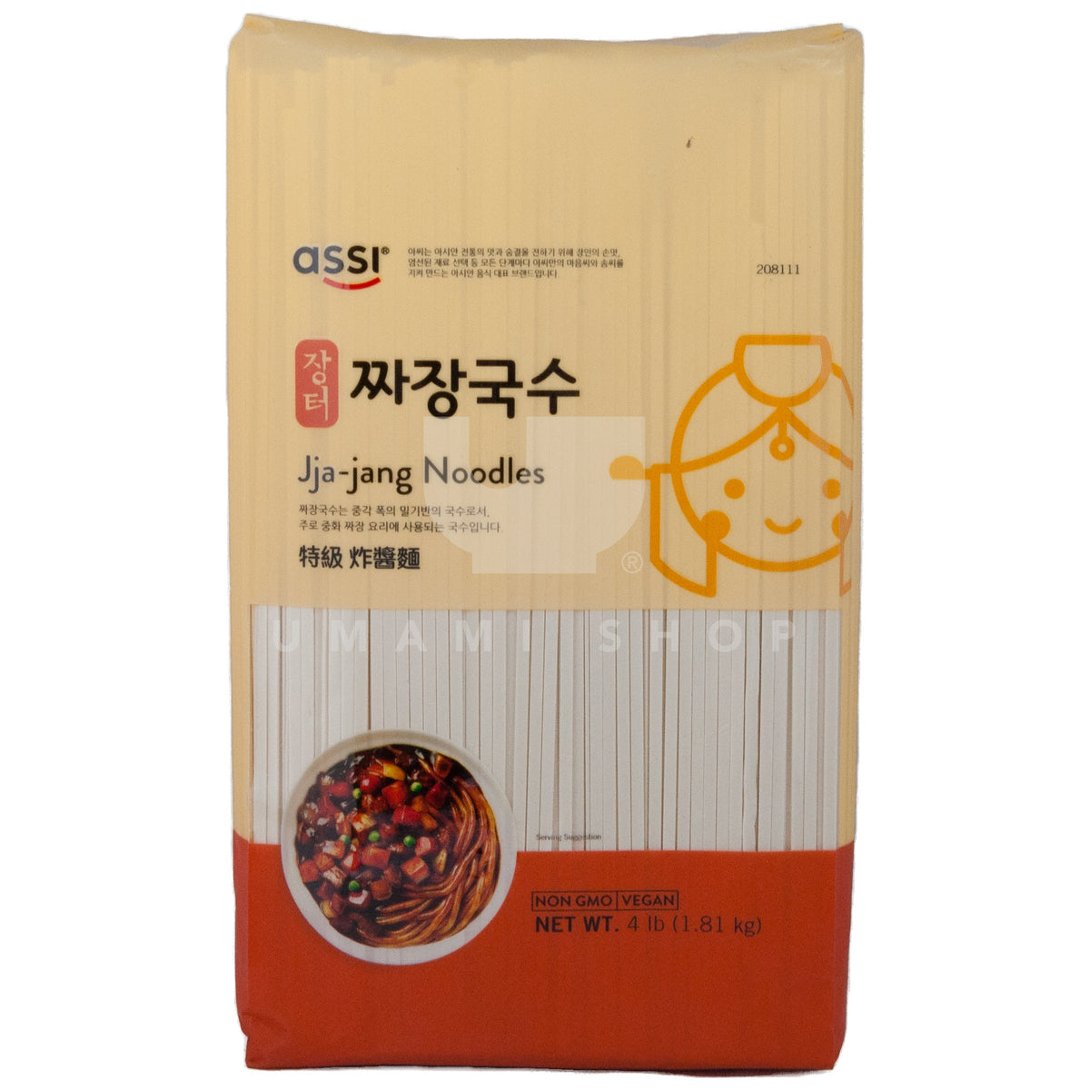 Jja-jang Noodle 4lbs (V) – Umami Shop Canada