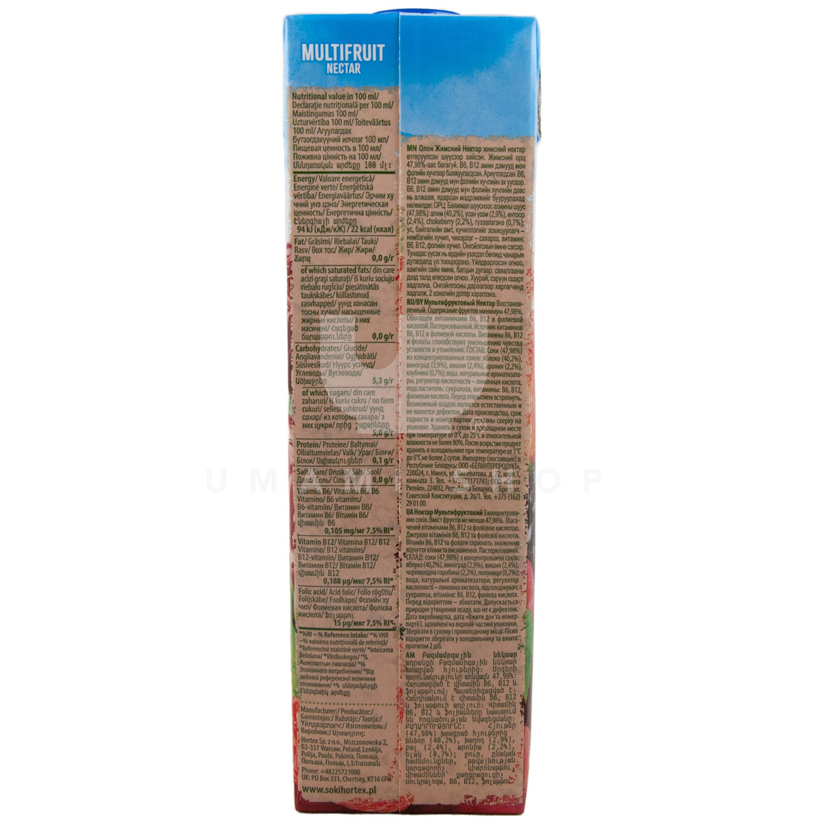 Multifruit Nectar – Umami Shop Canada