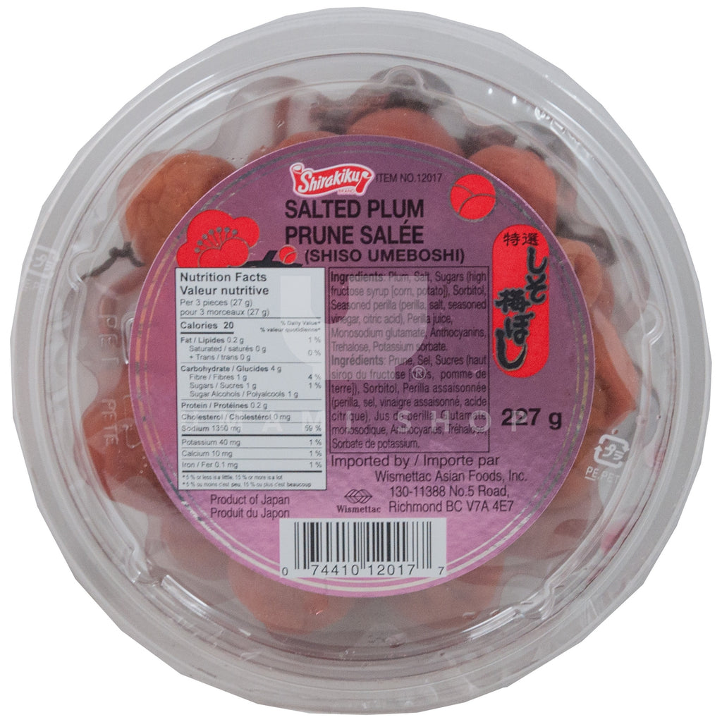 Prepared Plums Shiso – Umami Shop Canada