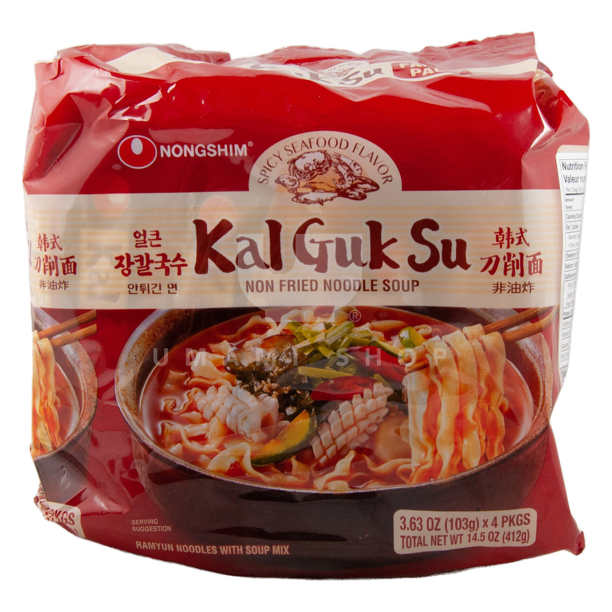 Kal Guk Su Noodle 4Pack – Umami Shop Canada