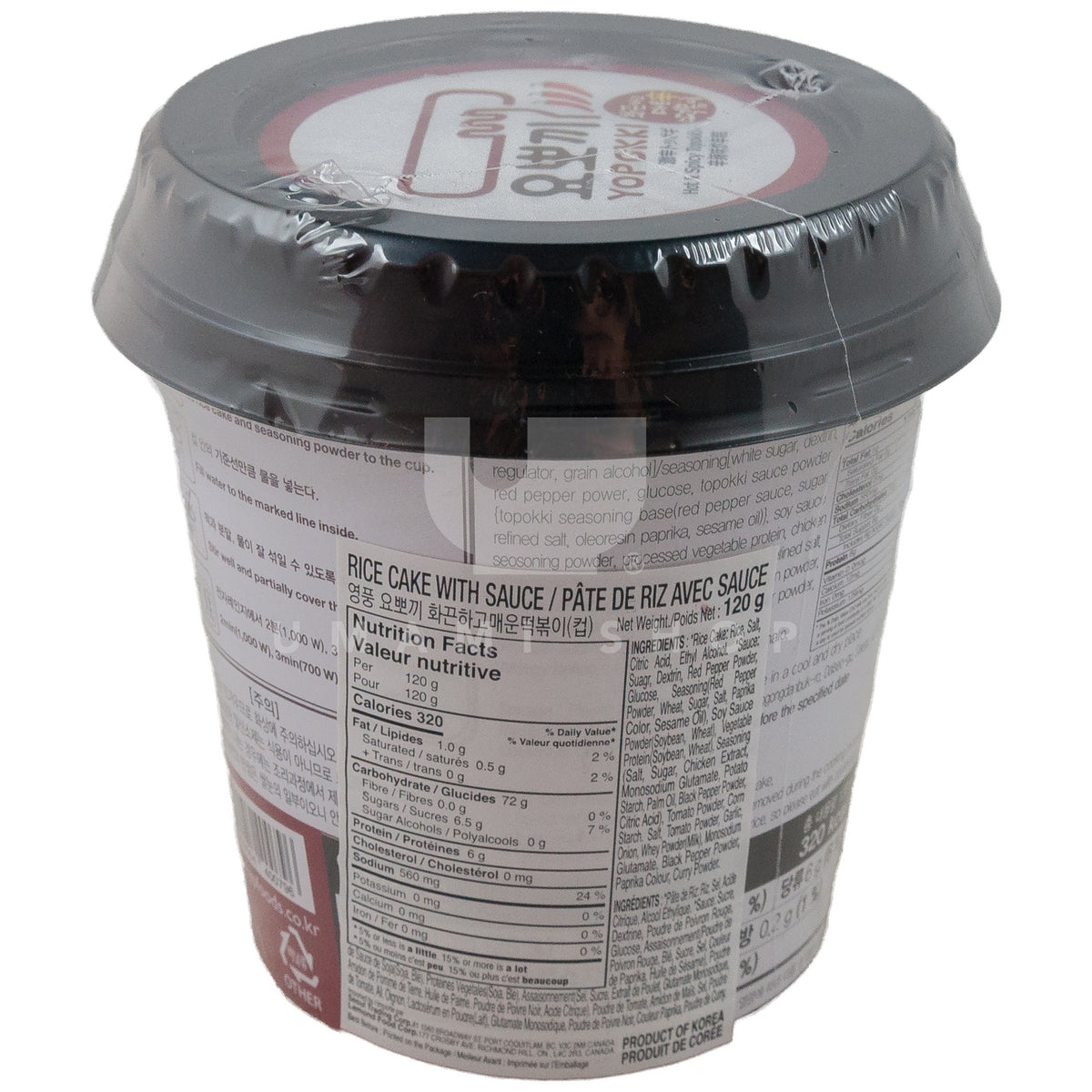 Topokki HOT & Spicy Cup (Rice Cake) – Umami Shop Canada