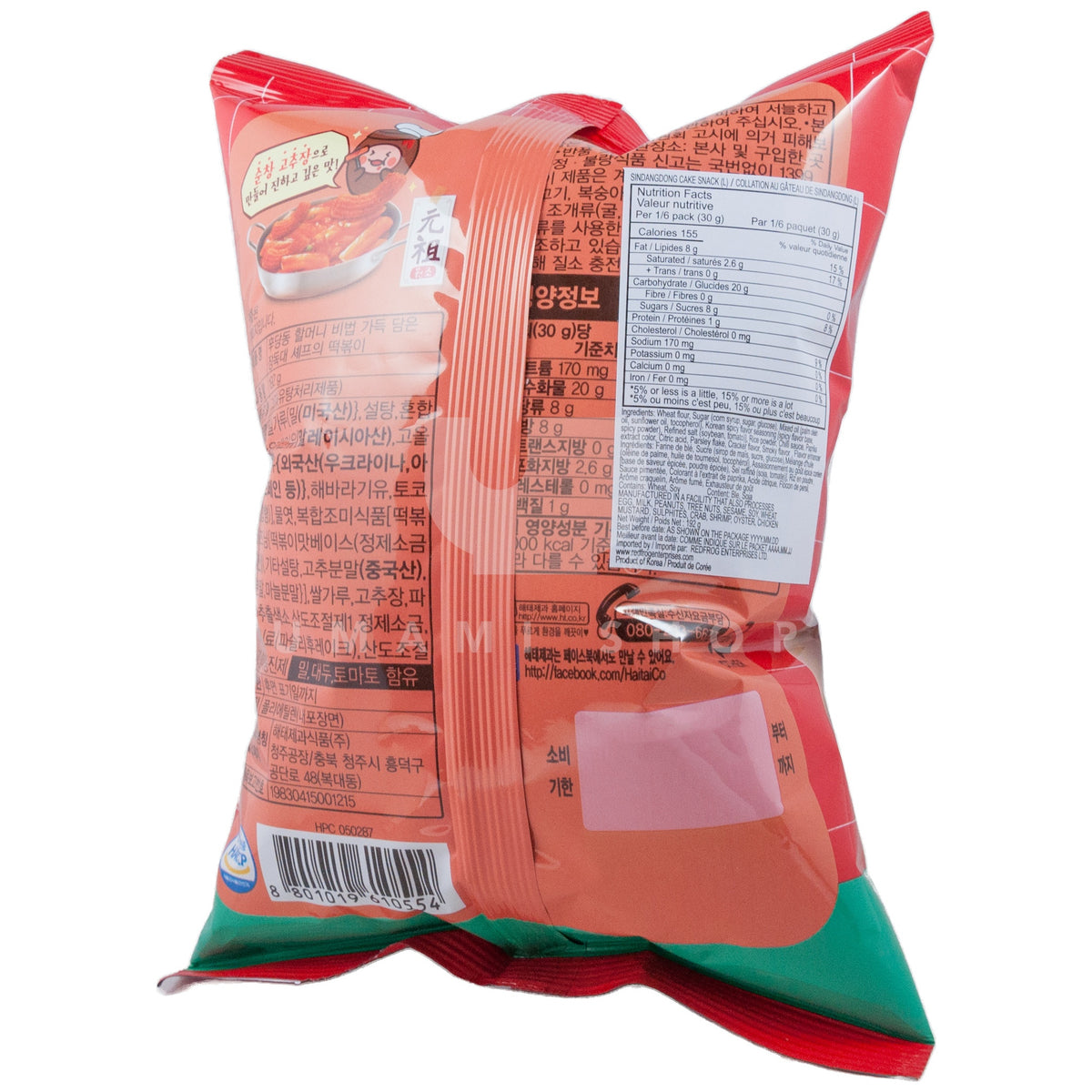 Rice Cake Snack (Sindangdong) – Umami Shop Canada