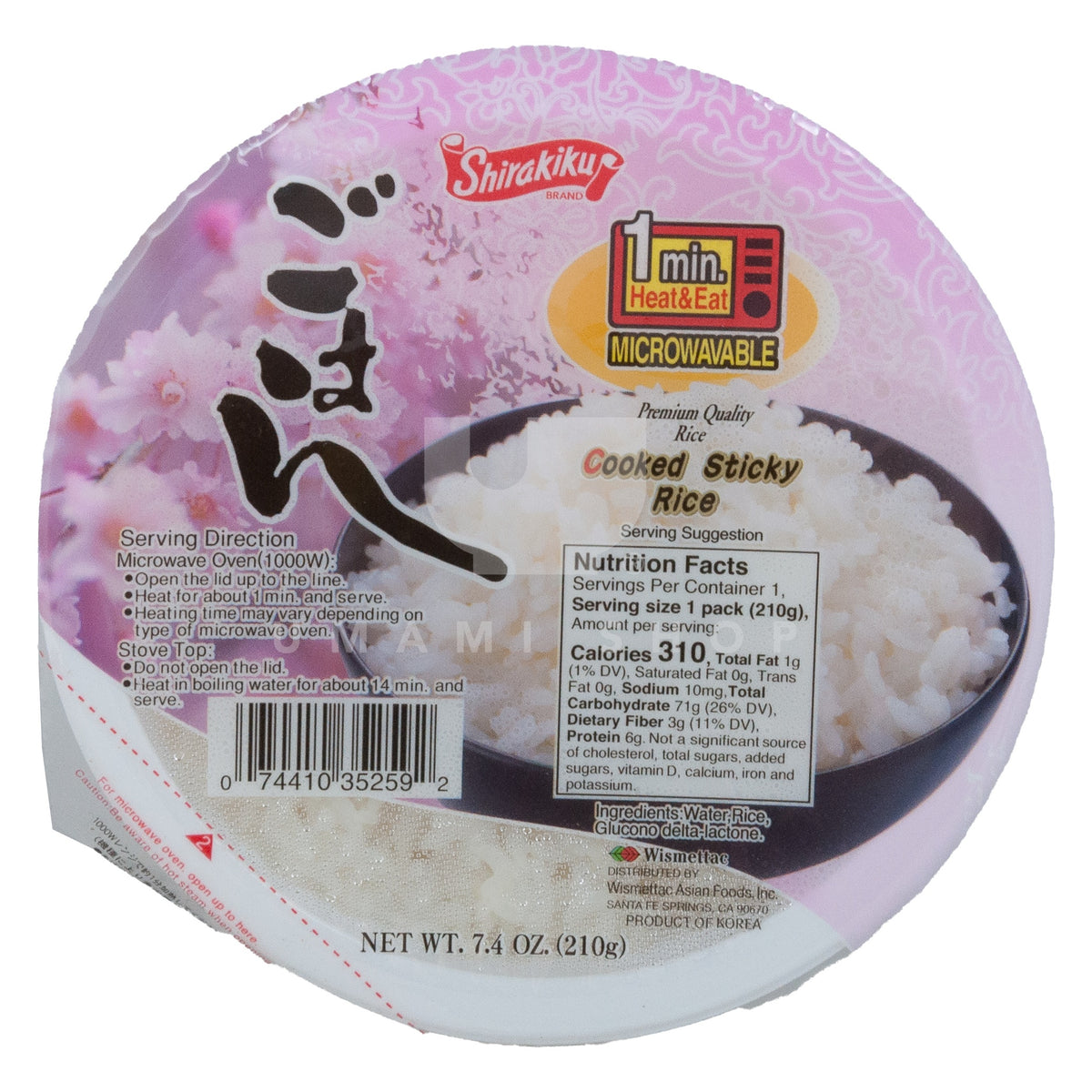 Sticky White Rice (Cooked) – Umami Shop Canada
