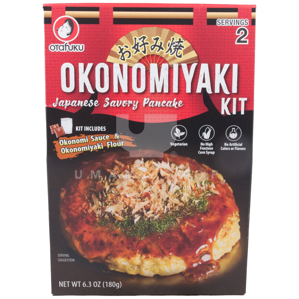 Okonomiyaki Cake Kit – Umami Shop Canada