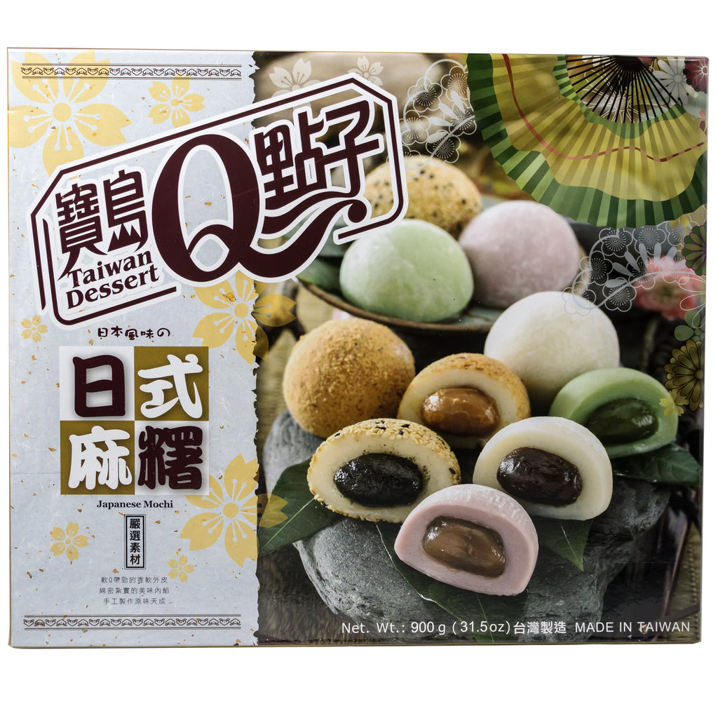 Mochi Mixed Gift Box – Umami Shop Canada