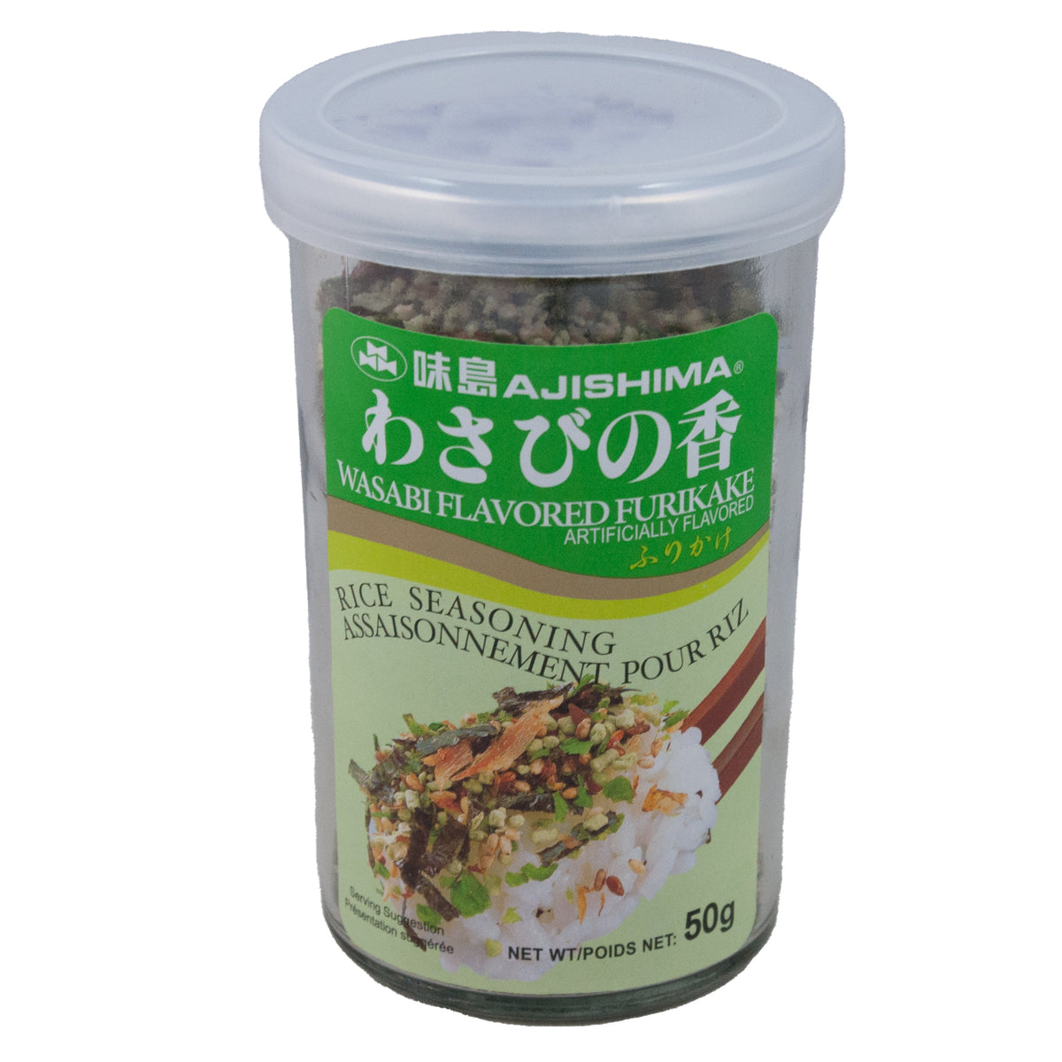 Rice Seasoning, Wasabi Furikake (Jar) – Umami Shop Canada
