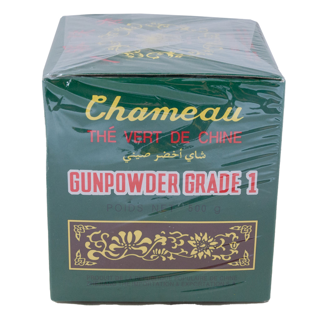 Gunpowder Tea (L) – Umami Shop Canada