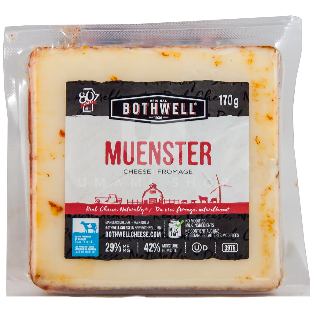 Muenster Cheese – Umami Shop Canada