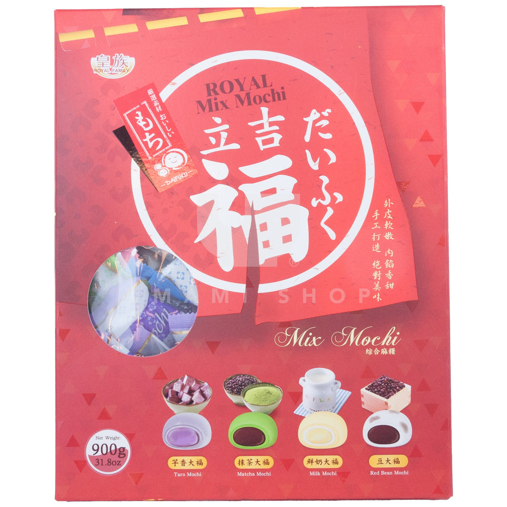 Mochi Mix Gift Box – Umami Shop Canada