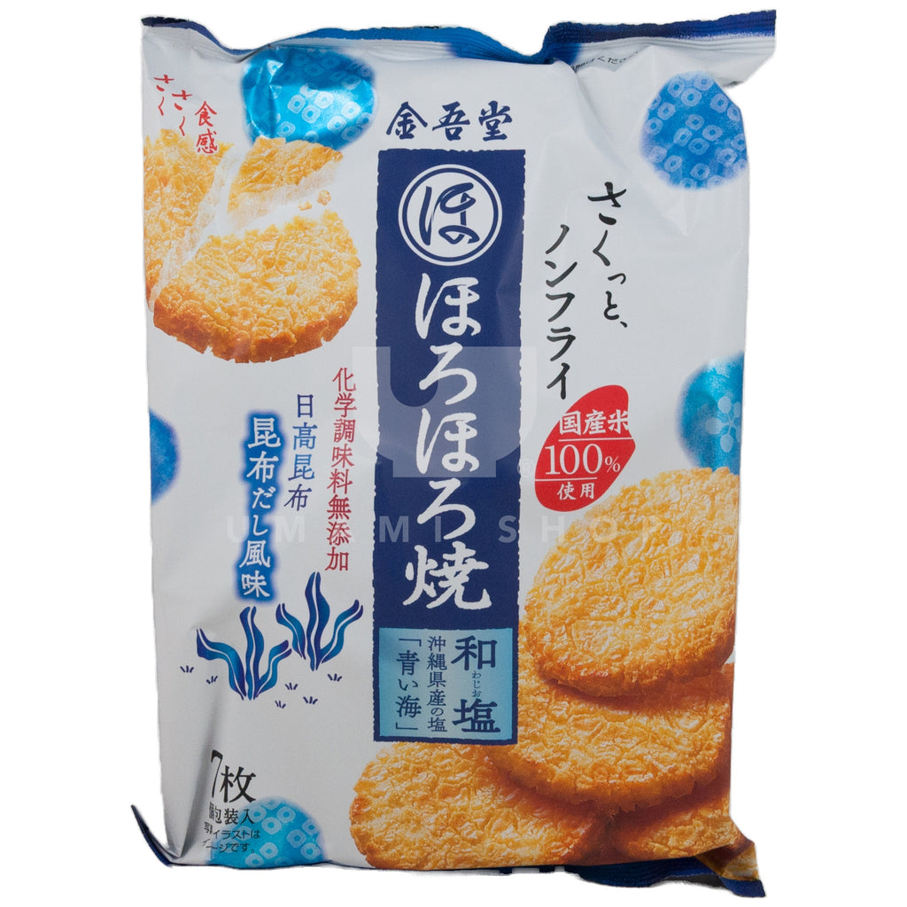 Rice Cracker Nanamai Salt (Blue) – Umami Shop Canada