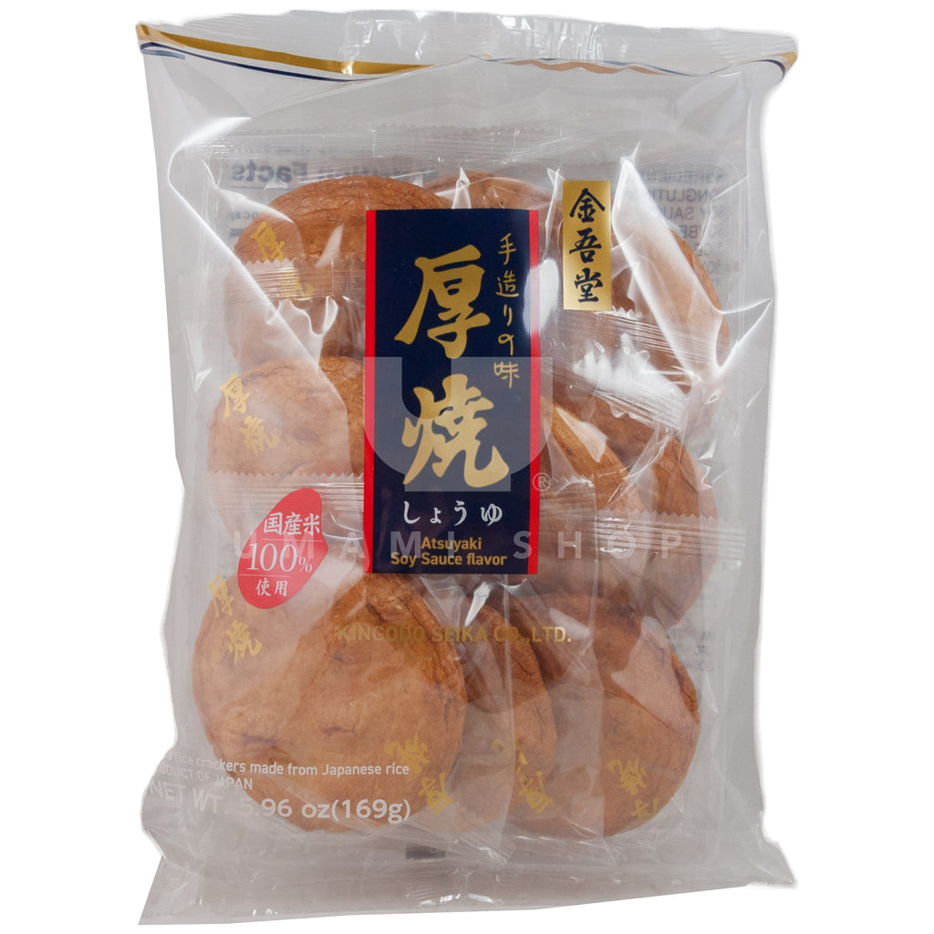 Rice Cracker Soy Sauce Flavor – Umami Shop Canada