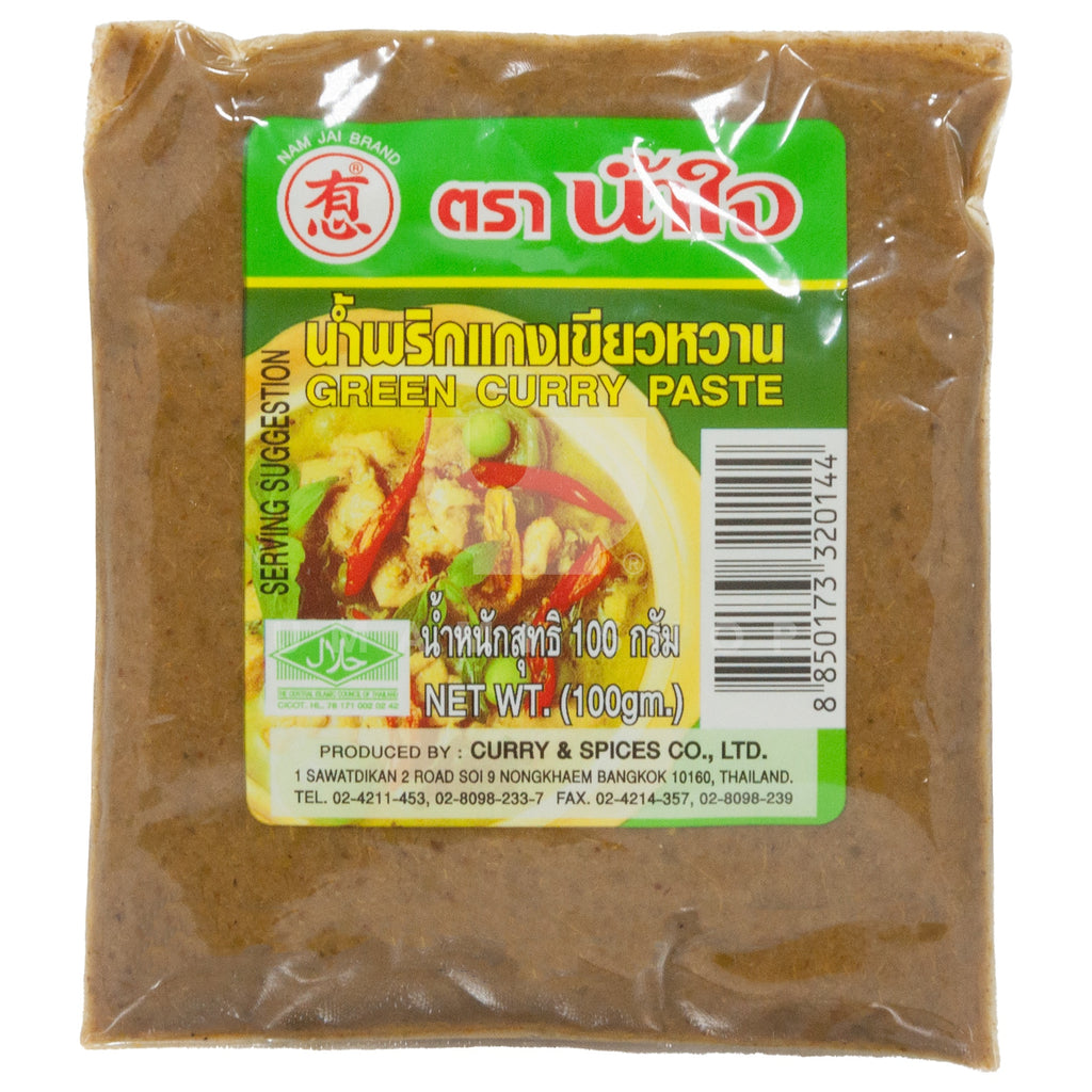 Green Curry Paste (Pouch) – Umami Shop Canada
