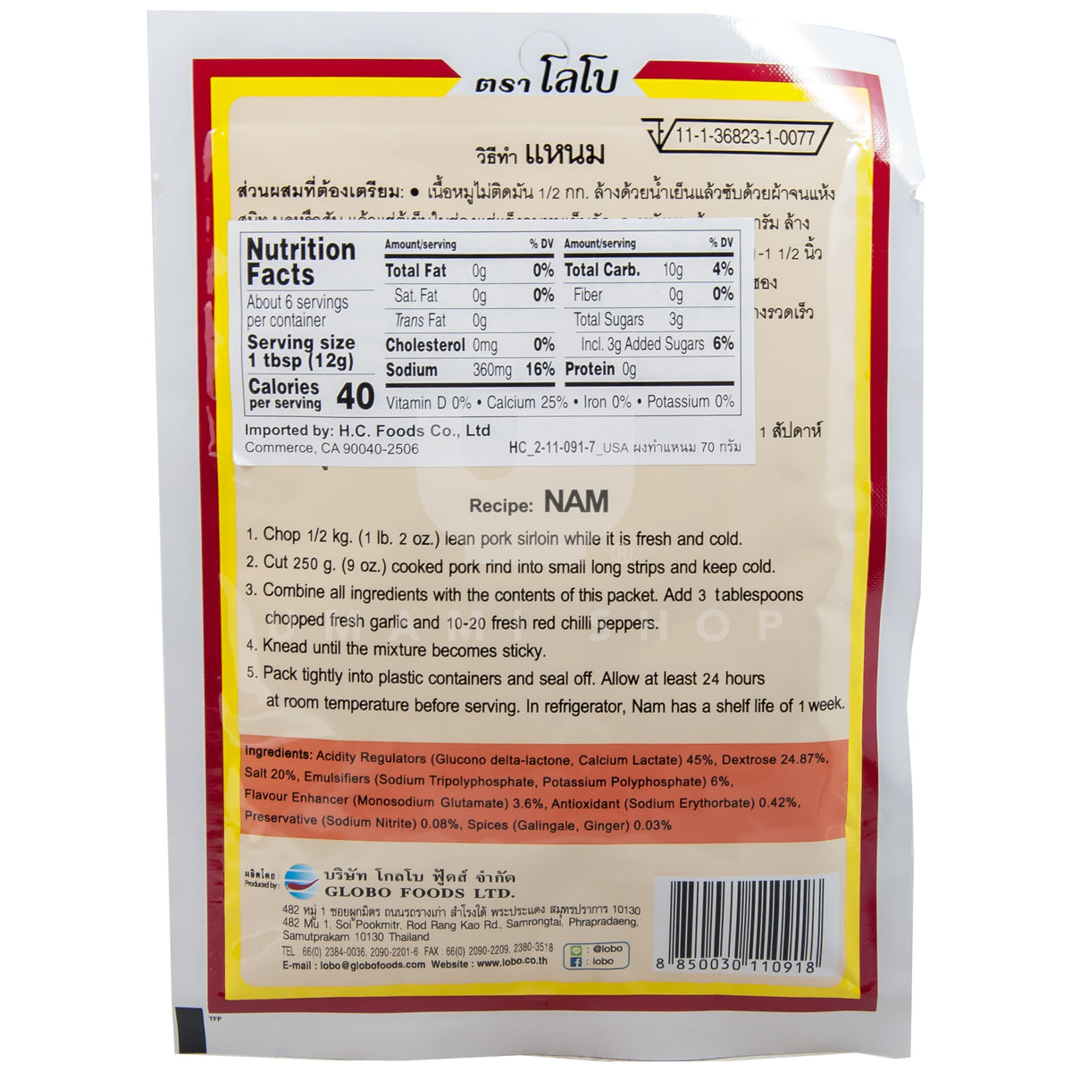 Nam Powder Seasoning Mix – Umami Shop Canada