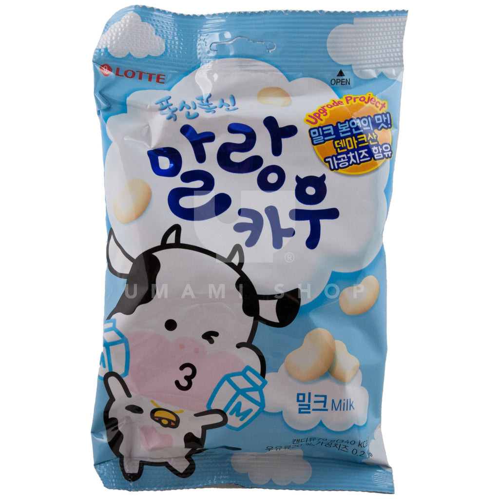 Milk Cow Candy Malang – Umami Shop Canada