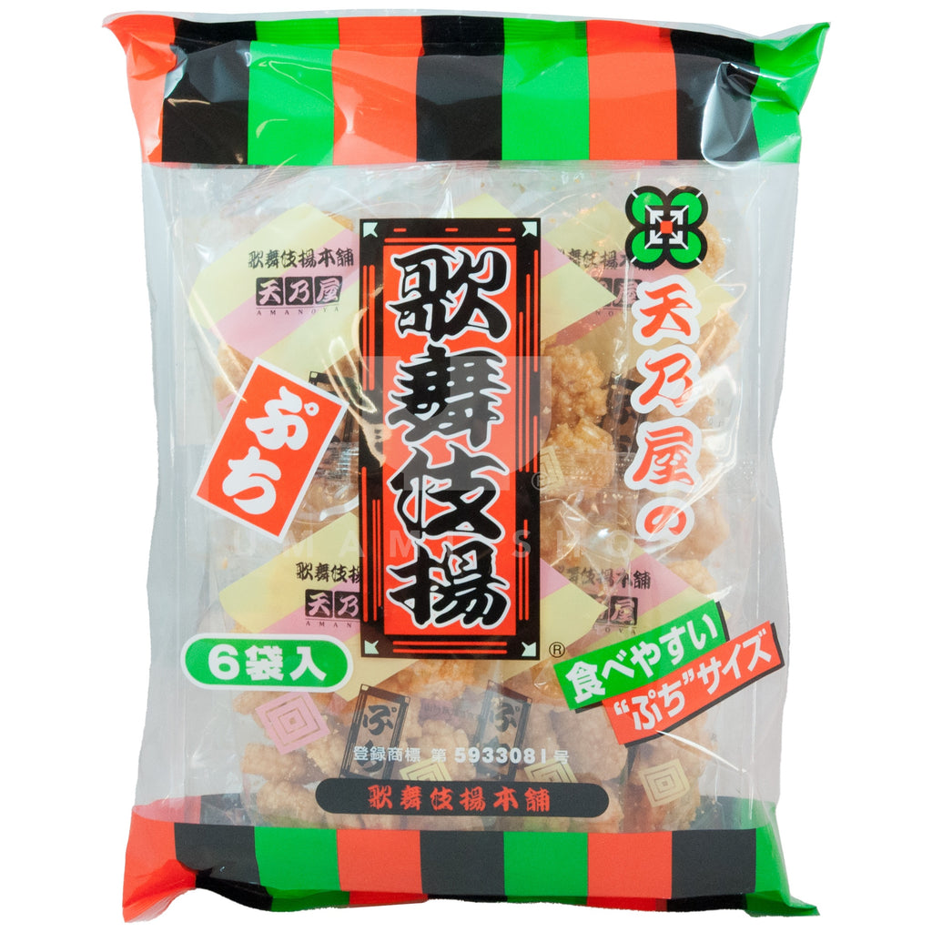 Rice Cracker Kabukiage – Umami Shop Canada