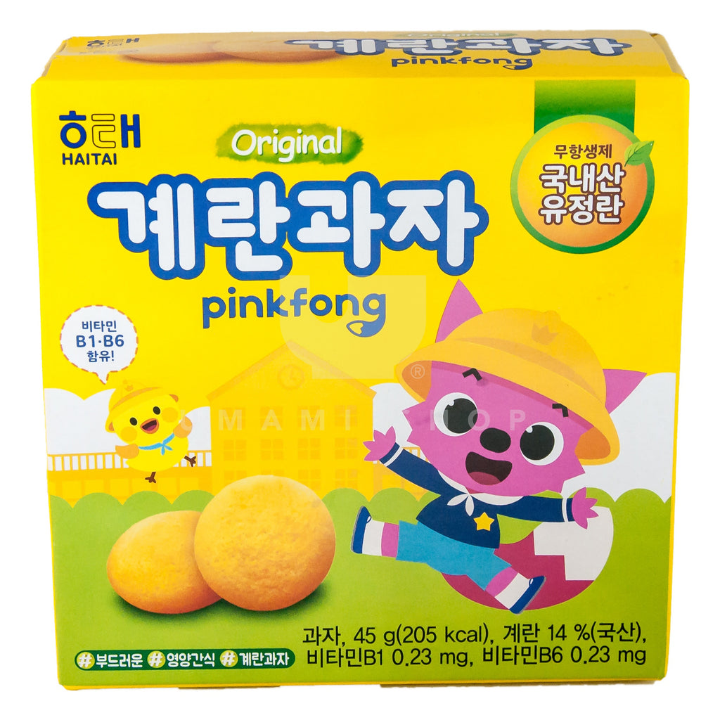 Pinkfong Egg Cookies – Umami Shop Canada