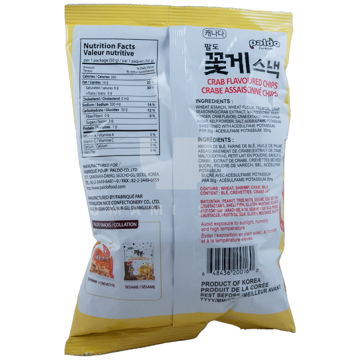 Crab Flavour Chips – Umami Shop Canada