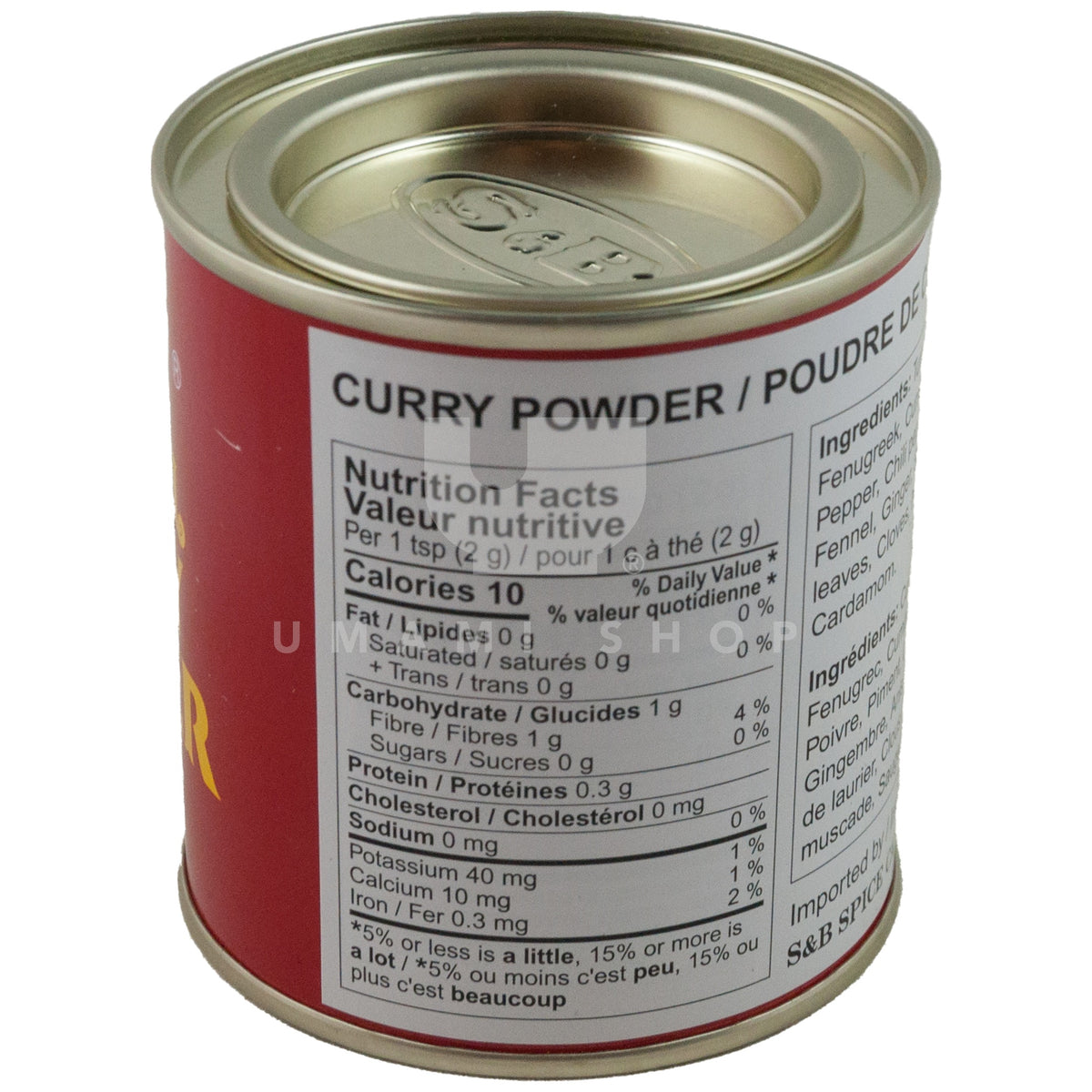 Curry Powder Tin (s) – Umami Shop Canada