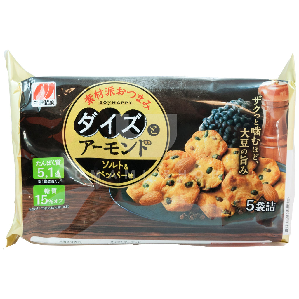 Rice Cracker Daizu & Almond – Umami Shop Canada