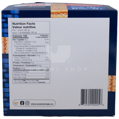 Sesame Snacks (BOX) 24's – Umami Shop Canada