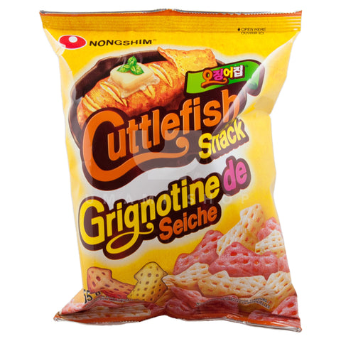 Cuttlefish Snack (s) – Umami Shop Canada