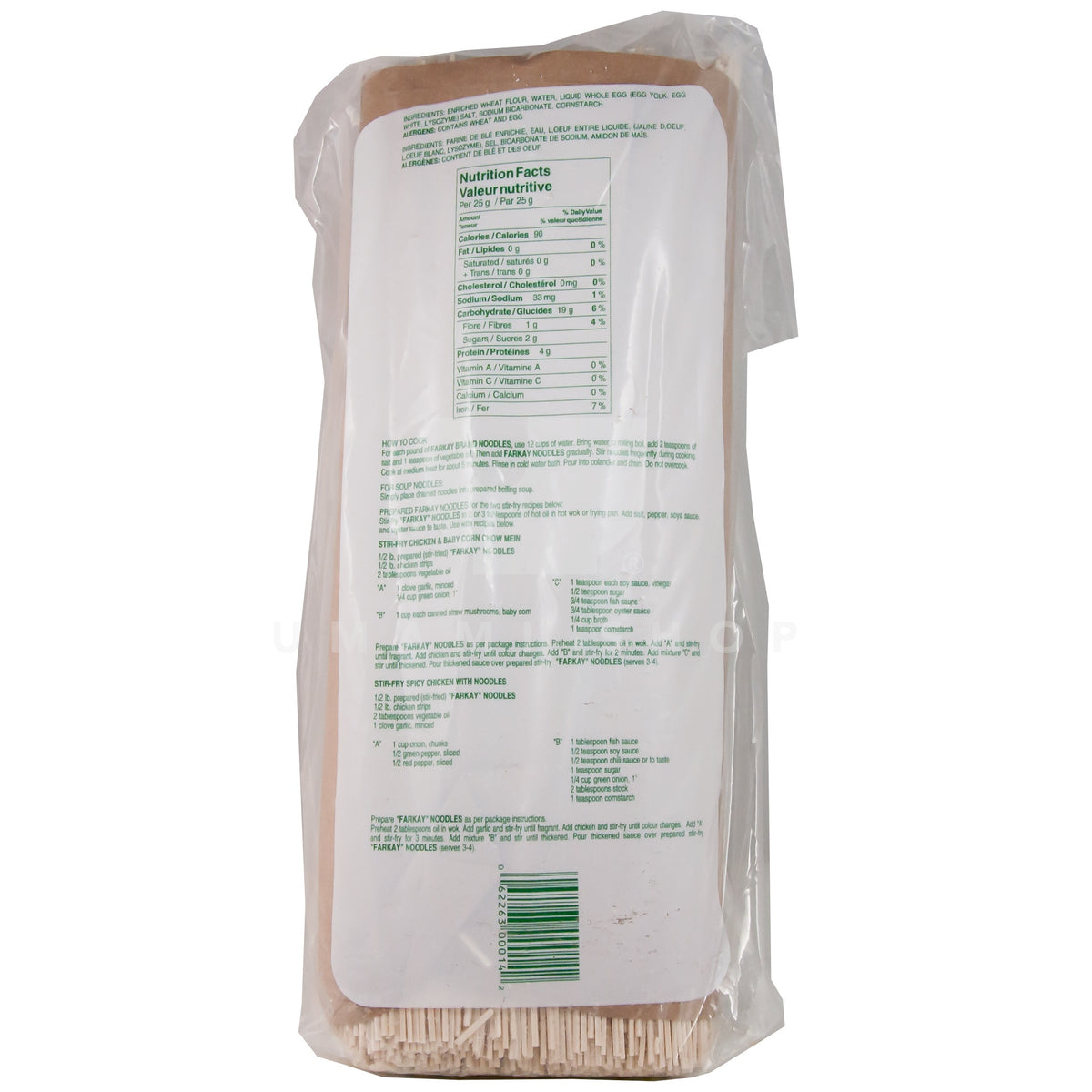 Farkay Noodles 5LBS – Umami Shop Canada
