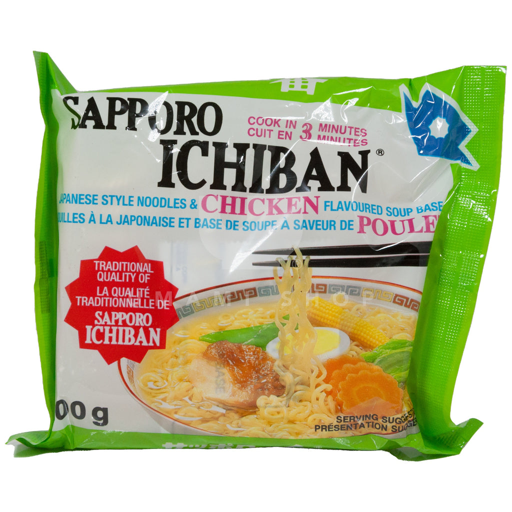 Instant Chicken Noodles – Umami Shop Canada