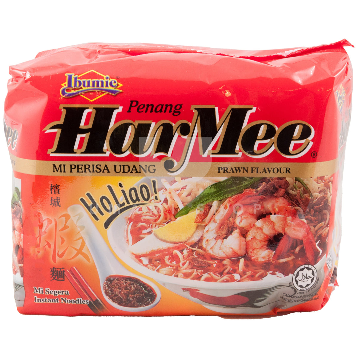 Instant Noodle Har Mee (5x85g) – Umami Shop Canada