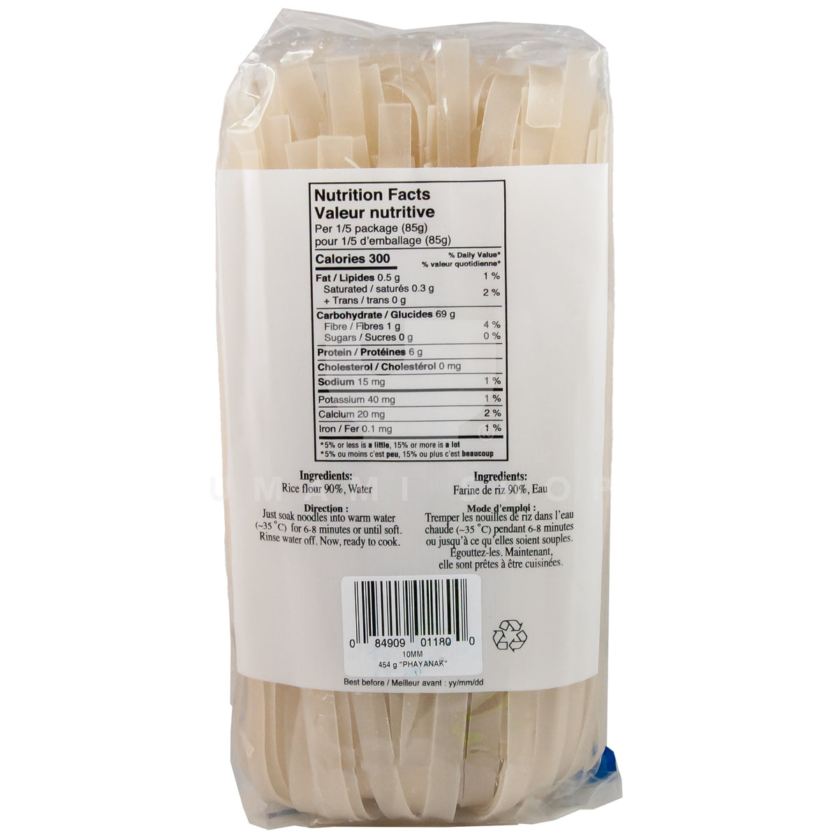 Rice Sticks (XL) 10mm – Umami Shop Canada