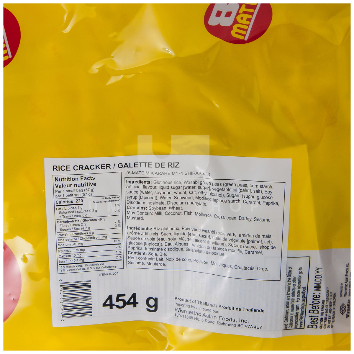 8 Mate Rice Crackers – Umami Shop Canada