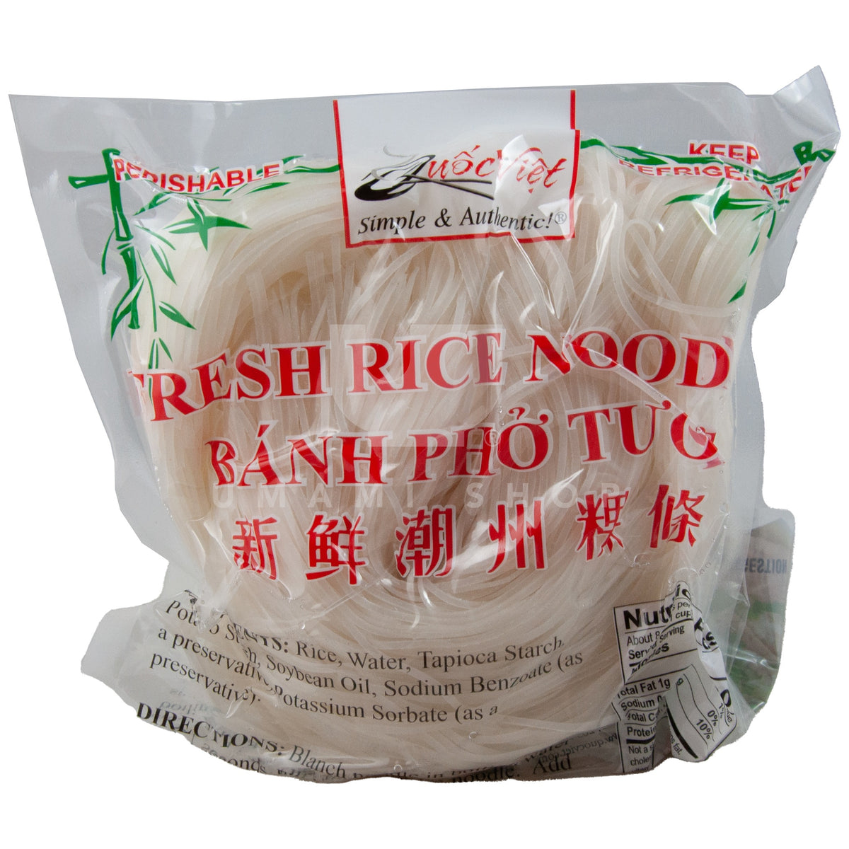 Fresh Rice Stick Noodle – Umami Shop Canada