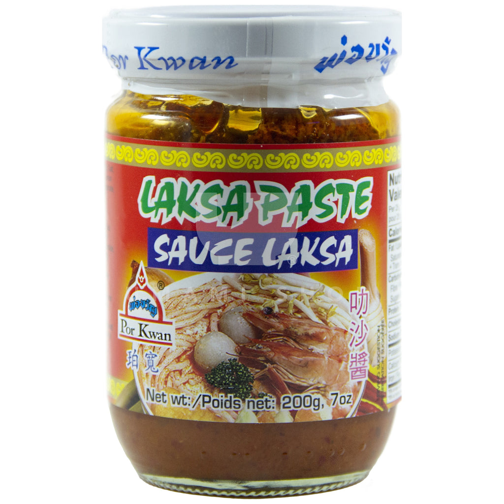 Laksa Paste – Umami Shop Canada