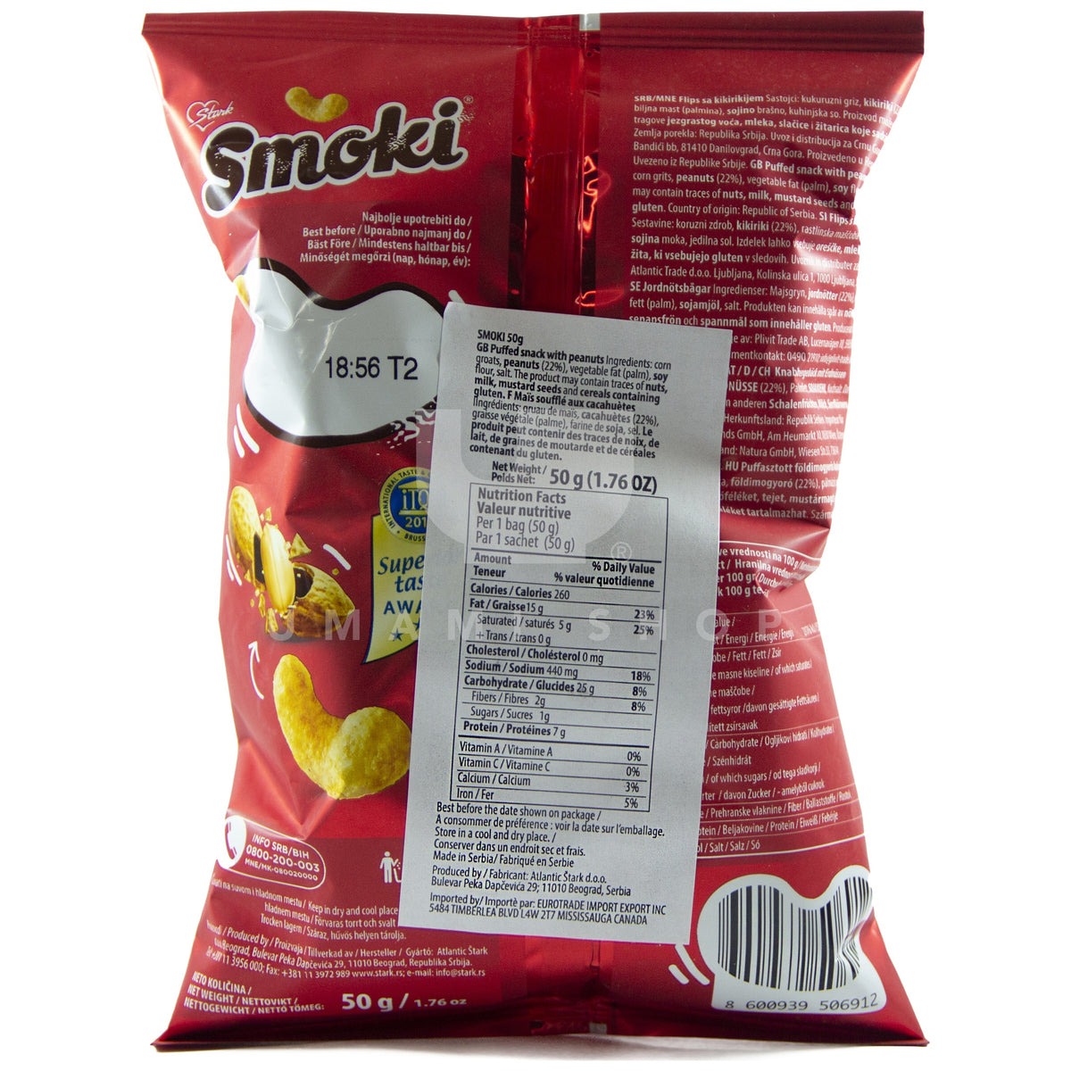 Smoki Peanut Snack (s) – Umami Shop Canada