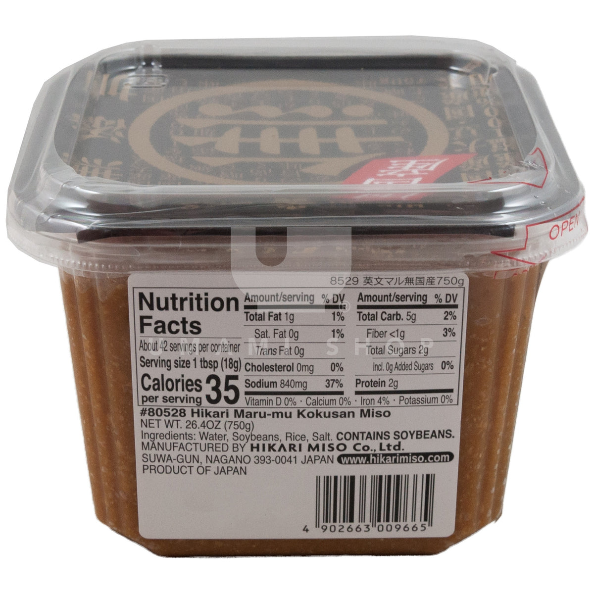 Miso Premium Aged – Umami Shop Canada