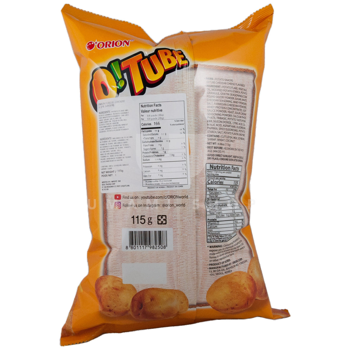 O! Tube Cheddar Cheese Chips – Umami Shop Canada