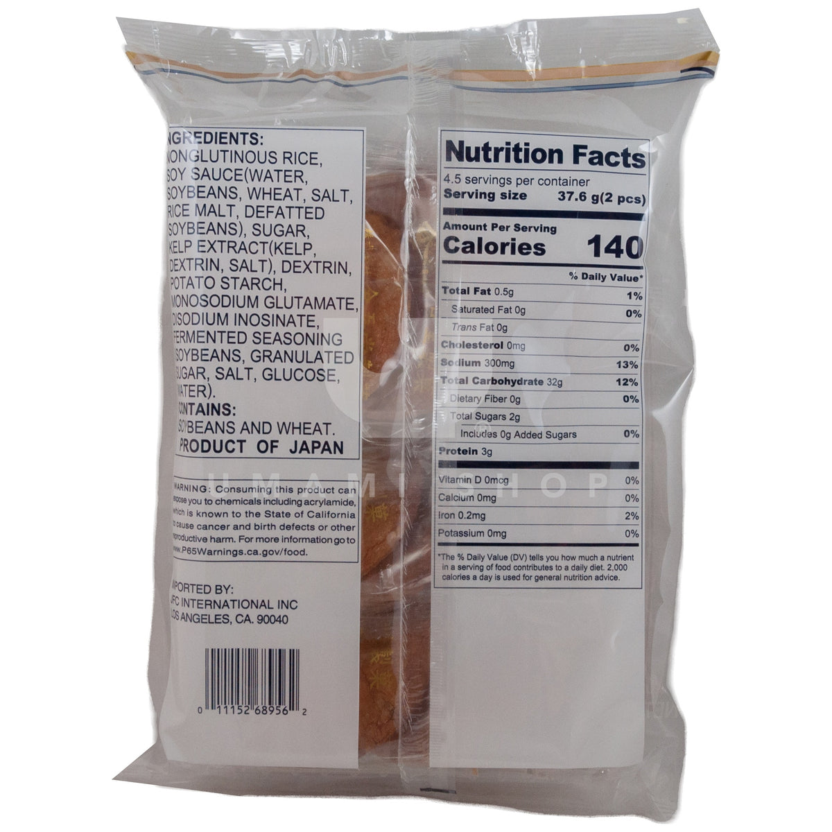 Rice Cracker Soy Sauce Flavor – Umami Shop Canada