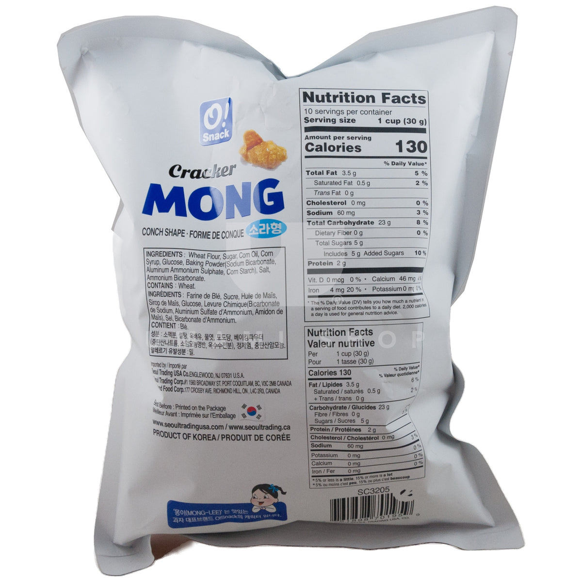 Mong Cracker Conch Shape – Umami Shop Canada