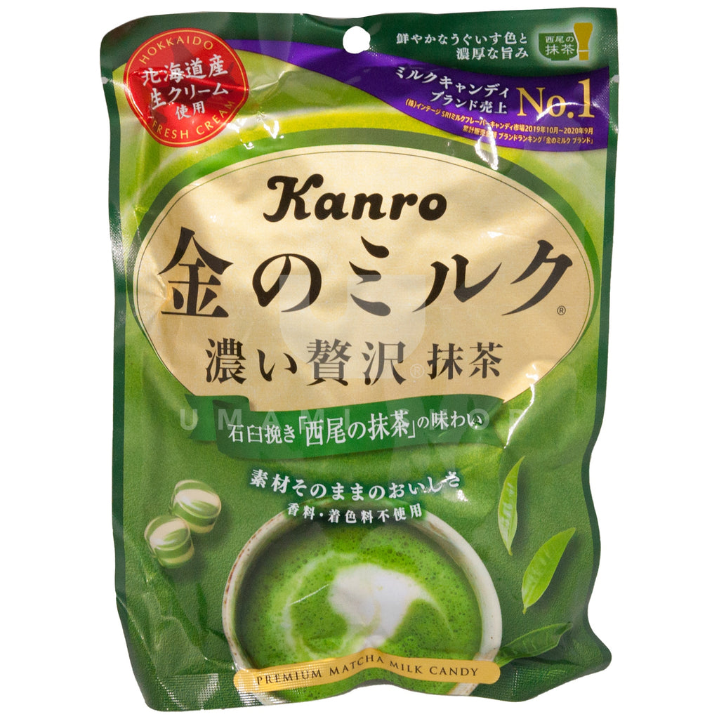 Matcha Milk Candy – Umami Shop Canada