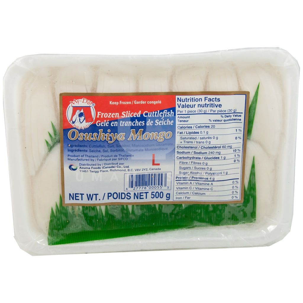 Sliced Cuttlefish for Sushi – Umami Shop Canada