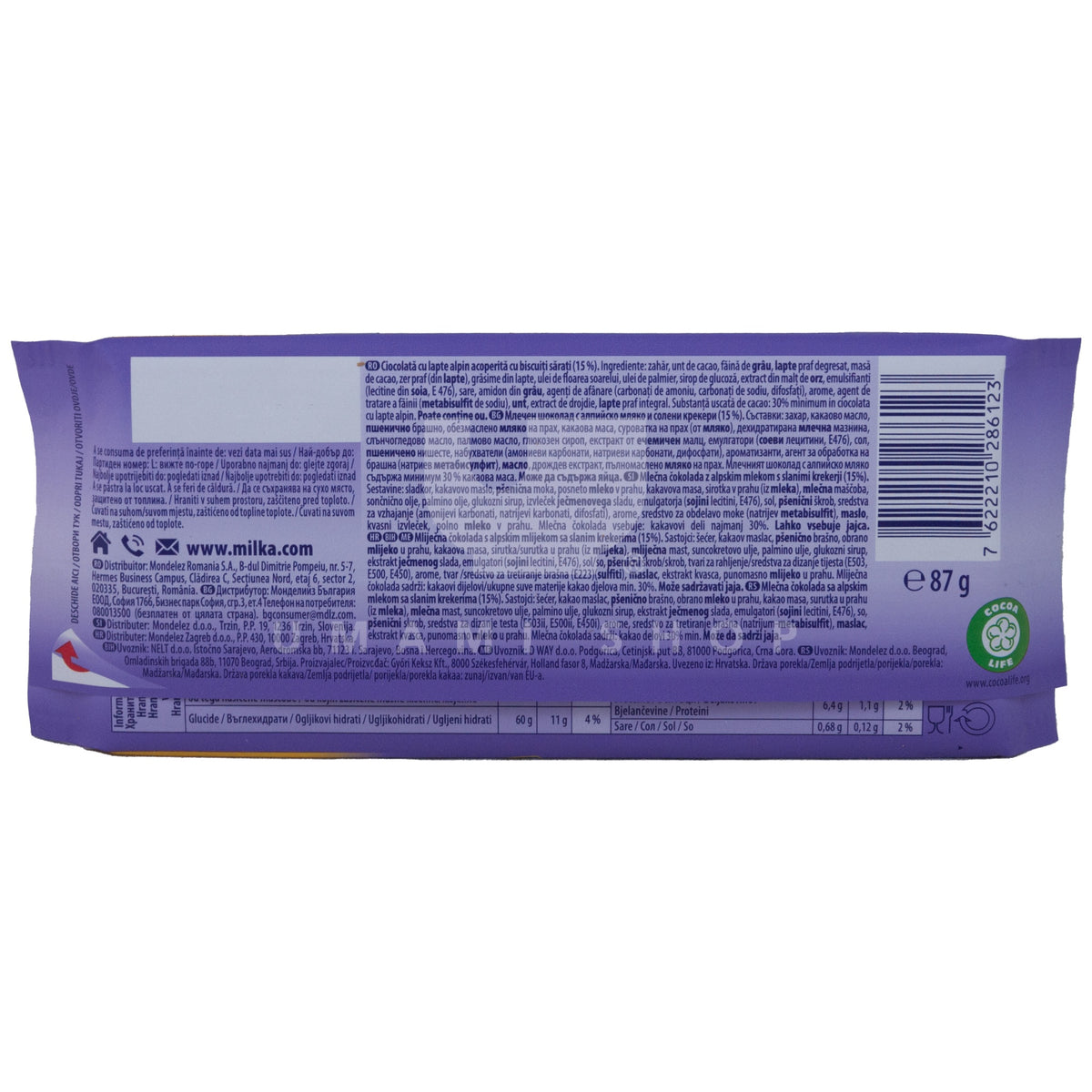 Milka Tuc Cracker – Umami Shop Canada